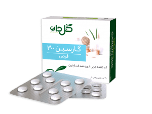 گارسـیــن 300 | شرکت داروسازی گل دارو